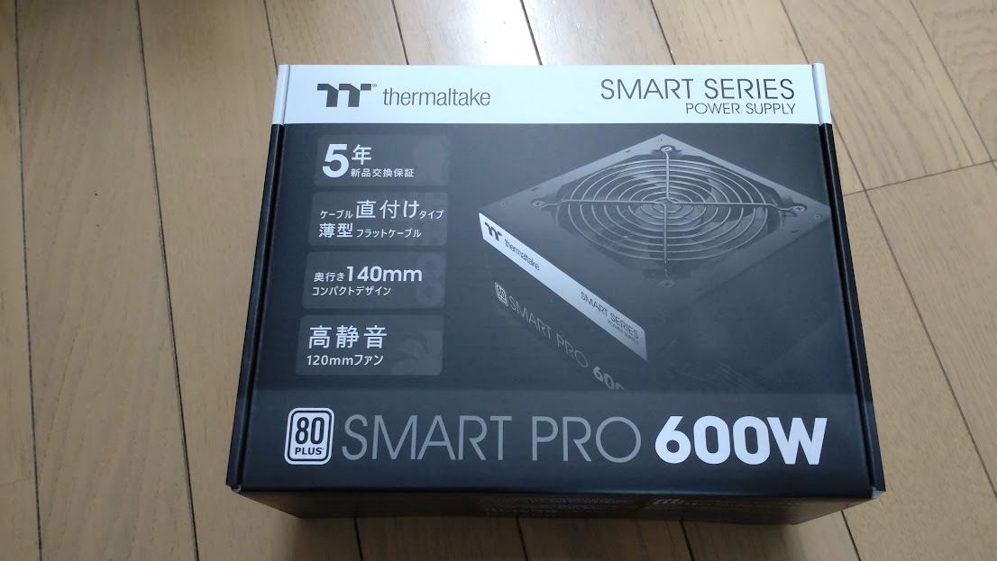 【パソコン】自作PCのメリットと作るために必要となる部品やソフト | ともくんのゲーム作り部屋