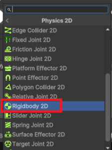 【Unity】2Dシューティングゲームの作り方⑦：プレイヤーの当たり判定とリトライ処理 | ともくんのゲーム作り部屋