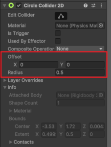 【Unity】Collider(コライダー)とは？当たり判定の範囲を決める機能 | ともくんのゲーム作り部屋