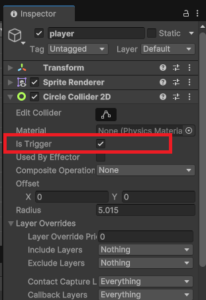 【Unity】OnTriggerとは？当たり判定の処理を行うメソッド | ともくんのゲーム作り部屋