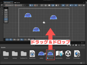 【Unity】Prefab(プレハブ)とは？同じものを複製できる効率的な仕組み | ともくんのゲーム作り部屋