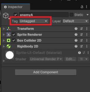 【Unity】タグの使い方を知ってオブジェクトを管理しよう！ | ともくんのゲーム作り部屋