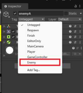 【Unity】タグの使い方を知ってオブジェクトを管理しよう！ | ともくんのゲーム作り部屋