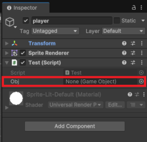 【Unity】オブジェクト名を取得できるGameObject.name | ともくんのゲーム作り部屋