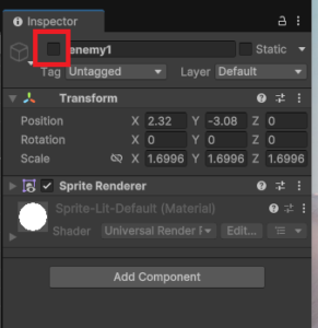 【Unity】activeSelfとは？アクティブ状態を判定するメソッド | ともくんのゲーム作り部屋
