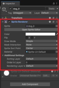 【Unity】SpriteRendererとは？2D画像を描画するためのコンポーネント | ともくんのゲーム作り部屋