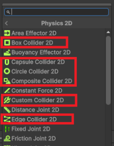 【Unity】OnCollisionメソッドとは？衝突した際の処理を決める | ともくんのゲーム作り部屋