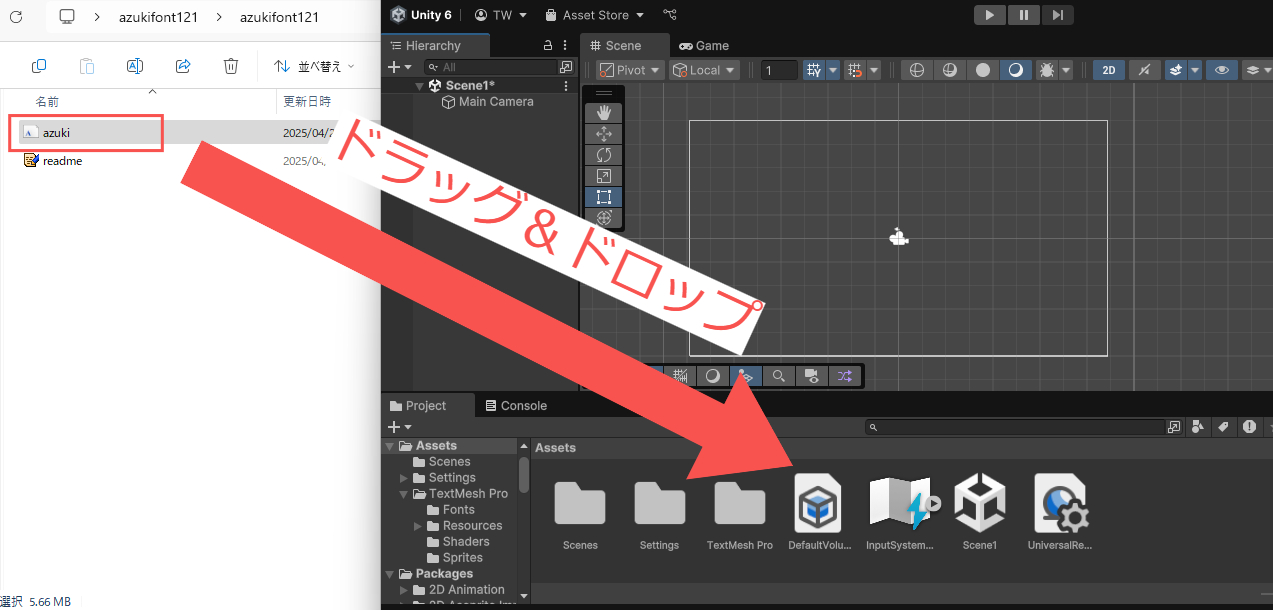 【Unity】TextMeshProで日本語を表示させる方法 | ともくんのゲーム作り部屋