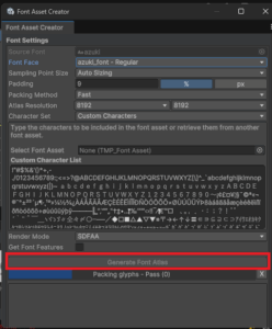 【Unity】TextMeshProで日本語を表示させる方法 | ともくんのゲーム作り部屋