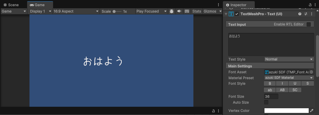 【Unity】TextMeshProで日本語を表示させる方法 | ともくんのゲーム作り部屋