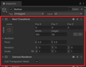 【Unity】Canvasコンポーネントとは？UIの表示領域を作る機能 | ともくんのゲーム作り部屋