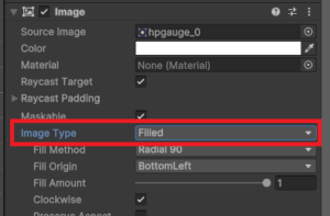 【Unity】Fill Amountを使ったHPゲージの簡単な作り方 | ともくんのゲーム作り部屋