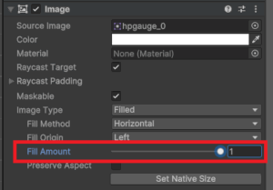 【Unity】Fill Amountを使ったHPゲージの簡単な作り方 | ともくんのゲーム作り部屋