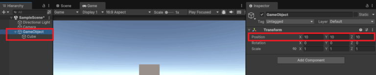 【Unity】Transformコンポーネントとは？オブジェクトの座標を管理している機能 | ともくんのゲーム作り部屋