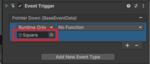 【Unity】EventSystemとは？ユーザーの入力からイベントを送信する機能 | ともくんのゲーム作り部屋