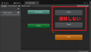 【Unity】アニメーションを再生できるPlayメソッド | ともくんのゲーム作り部屋