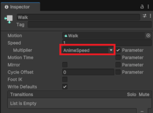【Unity】Animator.SetFloatとは？アニメーションのパラメーターの値を変更できる | ともくんのゲーム作り部屋