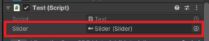 【Unity】UIのスライダーを使ってゲーム内での処理を作る方法 | ともくんのゲーム作り部屋