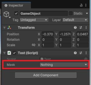 【Unity】LayerMaskとは？当たり判定やカメラに表示するレイヤーを指定する構造体 | ともくんのゲーム作り部屋