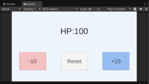 【Unity】MVCモデルとは？ゲーム開発のデザインパターンの一つ | ともくんのゲーム作り部屋