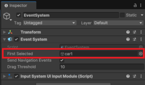 【Unity】Selectableコンポーネントでオブジェクトが選択可能になる | ともくんのゲーム作り部屋