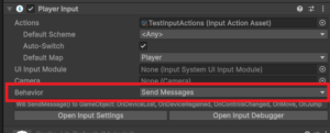 【Unity】PlayerInputでInputSystemからの入力操作を受け取れる！ | ともくんのゲーム作り部屋